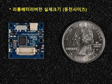 Tinyduino Processor Board 버전선택 디바이스마트
