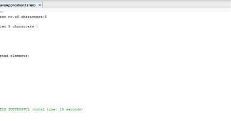 Quick Sort In Java PProgramming