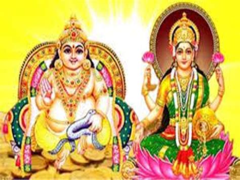 Kuber Dev Tips घर की इस दिशा में रख लें ये एक जादुई चीज दिन रात छप्पर
