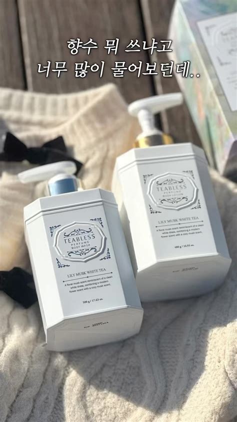 채리🩷 뷰티크리에이터 Medicubekorea 메디큐브 광고 메디큐브 부스터프로 너무 좋아하는데 부스터프로미니 가 니왔어요 댑악 굵기가 얇아진 미니