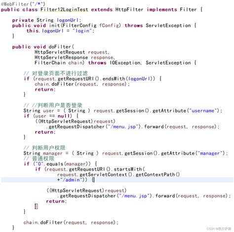 servlet学习笔记 servlet注解配置 csdn博客
