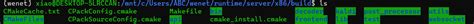 [runtime] cmake build files did not compile perfecly to the right path