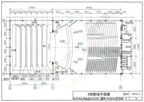 中小型剧场舞台灯光设计 智能化建筑方案 河姆渡方案馆