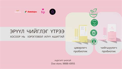 Self Medic Mongolia Зүрх бол таны биеийн бүх цусыг шахаж байдаг эрхтэн Цусны даралт ихэссэний