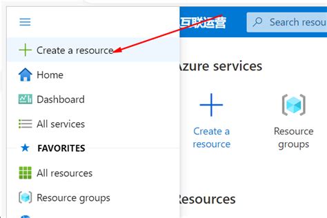 使用azure Portal创建azure Iot Hub资源 Azure开发者资源站，技术文章，开源书籍，技术问答