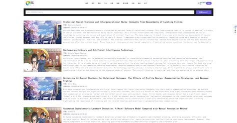 Springbootvue的英语学习平台 Csdn博客