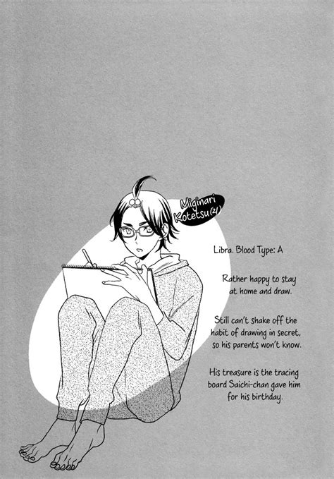 Psyche Delico Eroman Kami To Pen To Sex To Eng Myreadingmanga