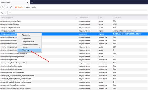 Инструкция Как изменить User Agent в Firefox — Айше Джемилева
