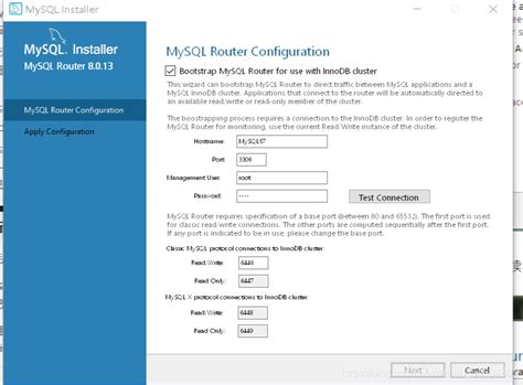 小白mysql57安装the Selected Path Already E Csdn博客