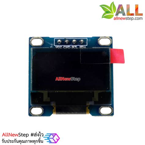 จอแสดงผล Oled สีน้ำเงิน Oled Lcd Led Display Module 128x64 096 นิ้ว