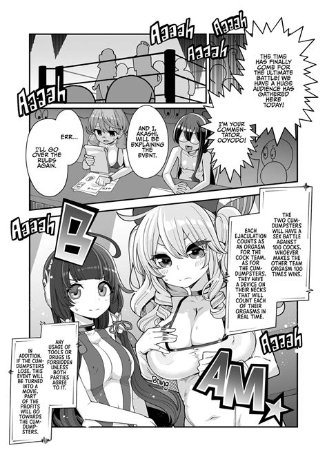 Mizuho And Kashima Vs Ochinpo Mizuho And Kashima Vs Cocks Page 7