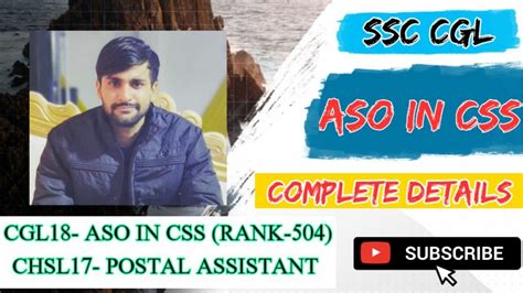 Ssc Cgl Aso In Css Job Profile Promotion Training Posting Perks