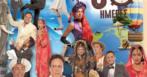 Ο ΓΥΡΟΣ ΤΟΥ ΚΟΣΜΟΥ ΣΕ 80 ΗΜΕΡΕΣ με τον Χαρη Ρωμα ΠΕΜΠΤΗ 12 ΙΟΥΛΙΟΥ