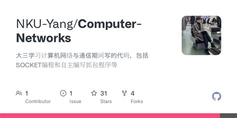 Computer Networks WinPcap 数据包获取 数据包获取 vcxproj user at master NKU Yang Computer Networks GitHub