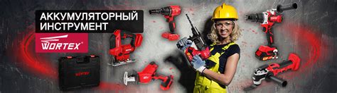 Купить инструмент для ремонта и строительства в Гомеле - Каталог с ...