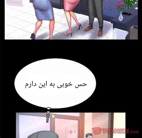 سرراست داستان سکسی تصویری عمه ی پایه قسمت 52