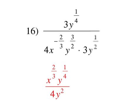 Simplify Fractions With Exponents