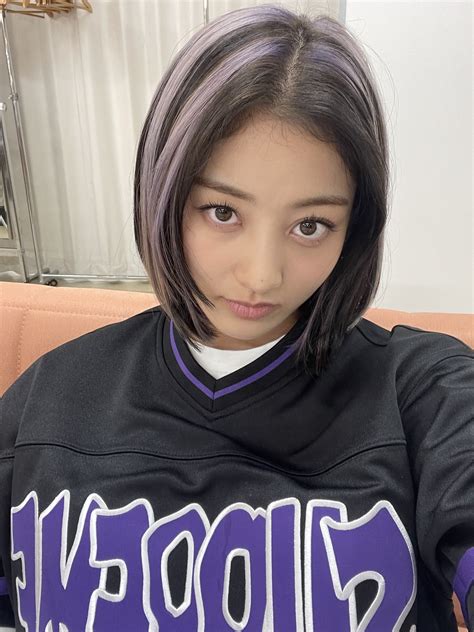 Jihyo Face Close Up Black Winter Jacket Rjihyo