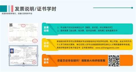 从cnn到transformer：基于pytorch的遥感影像、无人机影像的地物分类、目标检测、语义分割和点云分类 知乎