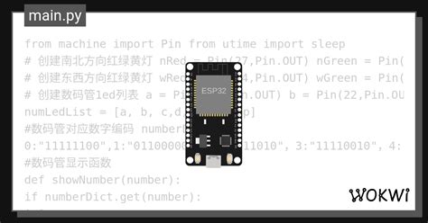 Wokwi Online Esp32 Stm32 Arduino Simulator