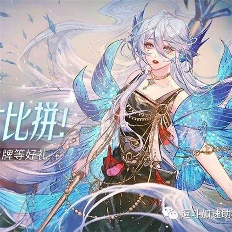 《绝对演绎》开服礼包码兑换码大全游戏福利taptap