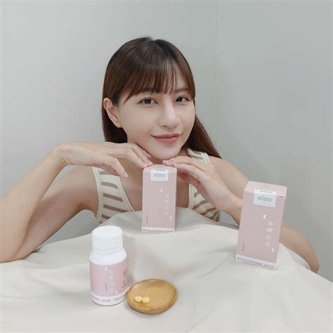養顏YouPink日妍亮亮玻尿酸錠關鍵抗糖抗氧化秘密真正養出好氣色15天實測只吃YouPink日妍亮亮實測成果太喜歡現在的狀態了