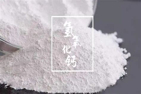 广西平南县正丰钙业有限公司