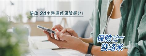 顧客線上體驗分析club 您的網站分析還停留在只看密密麻麻的數據報告嗎🤔 每位顧客造訪網站時⌨ 會因為偏好、習慣的不同，產生不同瀏覽行為