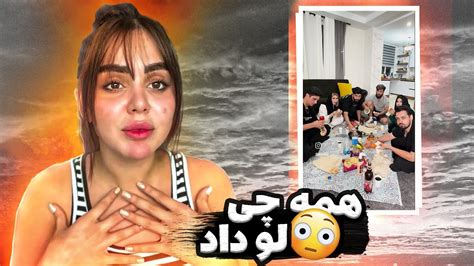 نیکا فلاحی همه حقیقت رو گفت ممدروشنفکر به نیکا خیانت کرده Youtube