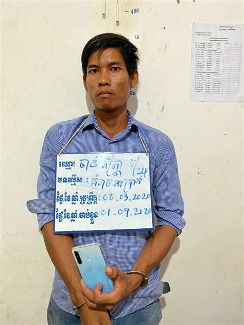 ស្រលាញ់គ្នាជិត៤ឆ្នាំ ប្រុសចង់ដោះដៃហើយ