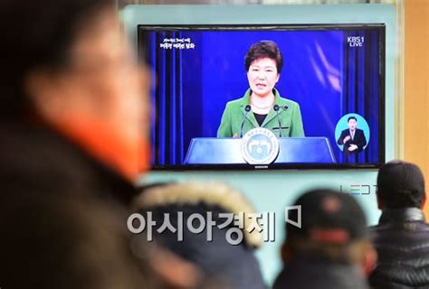 포토 경제혁신 3개년 계획 발표 시민들의 반응은 아시아경제