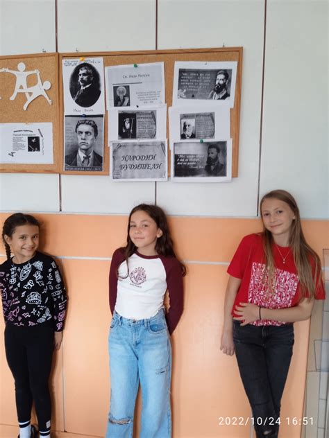 1 ноември Ден на народните будители