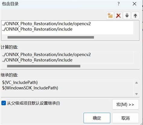 基于codeformer使用c实现图片模糊变清晰,去除马赛克等效果opencv 去马赛克 Csdn博客 基于codeformer使用c实现图片模糊变清晰,去除马赛克等效果opencv 去马赛克 Csdn博客