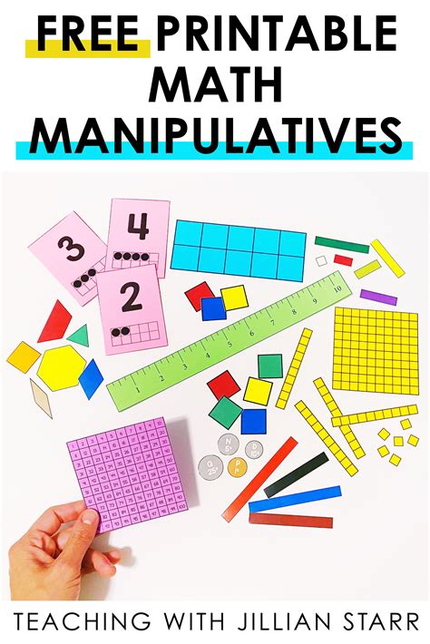 Free Printable Math Manipulatives Math Manipulatives 4th Grade Math