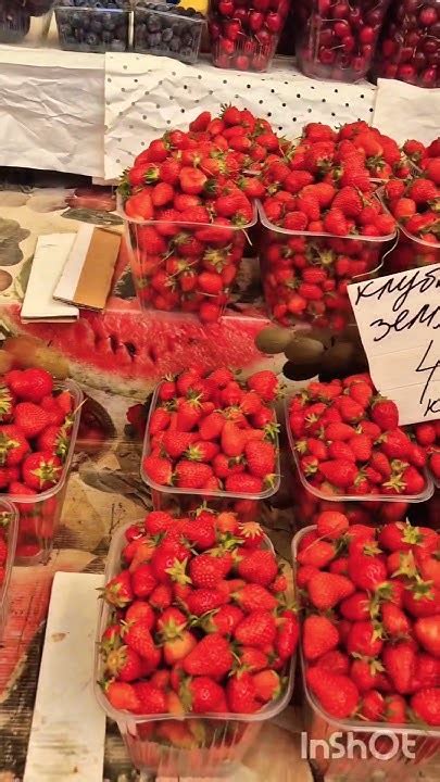 АНАПА 28 мая 2025 г Цена на местную клубнику землянику на Восточке Youtube