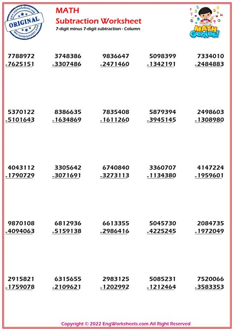 7 Digits Subtraction Worksheets And Exercise Engworksheets