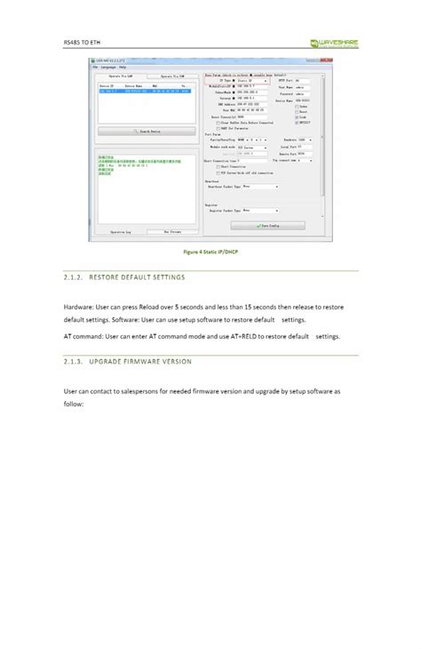 Waveshare RS485 To ETH Converter For Computer At Rs 1700 In Noida ID 2853763705262