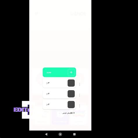 آموزش ساخت لوگو خیلی ساده و راحت