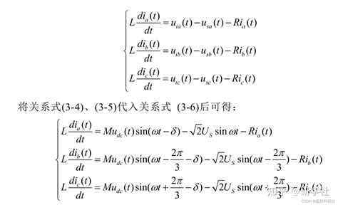 基于statcom的风力发电机稳定性问题仿真分析（simulink） 知乎