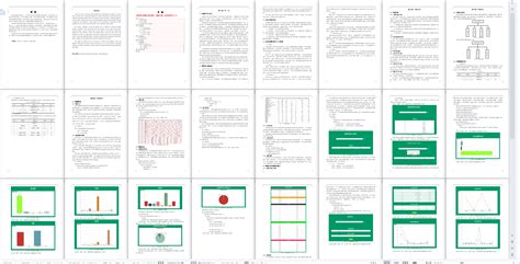 毕设开源 大数据食物营养数据分析可视化系统（源码论文） Csdn博客