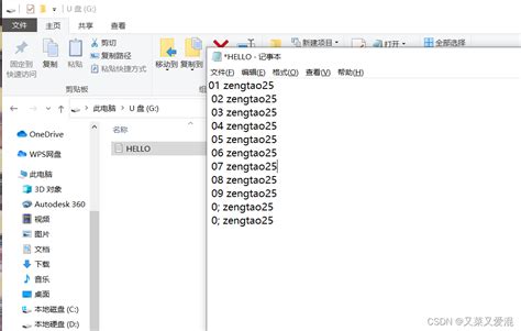 stm32使用spi方式读写sd卡 stm32模拟的spi能与sd卡进行通信 csdn博客