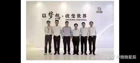 集中力量办大事？ 知乎