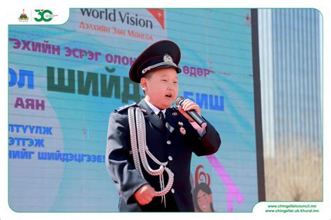 “ШИЙТГЭЛ БОЛ ШИЙДЭЛ БИШ” АЯНЫ ХААЛТЫН ҮЙЛ АЖИЛЛАГААГ ЗОХИОН БАЙГУУЛЛАА