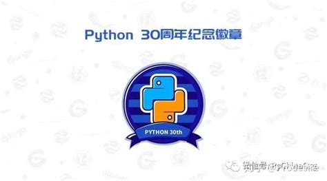 中国 Pythonista 现状调研：聊聊你和 Python 的那些事儿？ 知乎