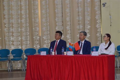 БНХАУ аас Монгол улсын Замын Үүдэд суугаа Ерөнхий консулын газраас МУИС