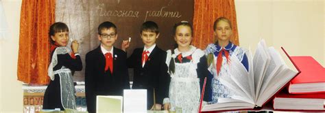 Образовательные программы