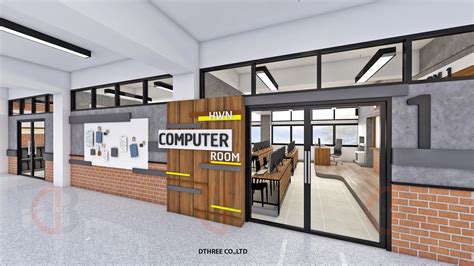 ห้องคอมพิวเตอร์ โรงเรียนหอวังนนทบุรี