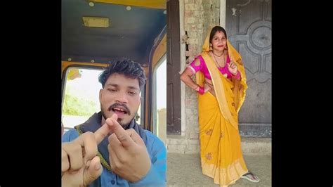 Video पैसा ना कमाईब कैसे साड़ी झमकाइबू Shortsvideo Trending