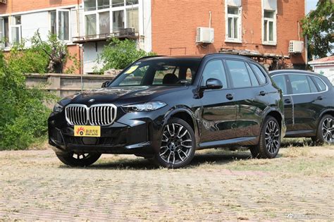 【宝马2024款宝马x5 Xdrive 40li 尊享型黑焰限量版】报价参数图片 新浪汽车