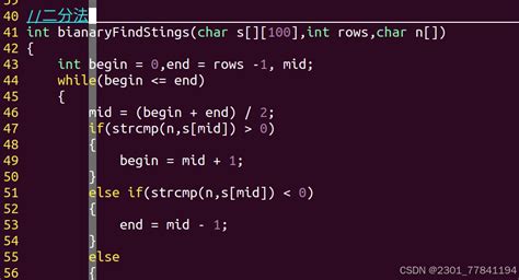数组作为函数参数数组名可以作为函数的实参和形参 Csdn博客 数组作为函数参数数组名可以作为函数的实参和形参 Csdn博客